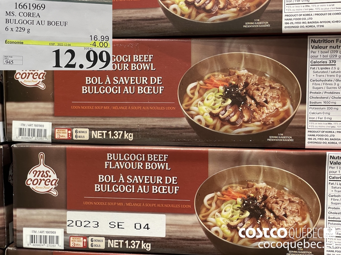 Fin de semaine Costco Soldes dec 2 au 4 dec Québec /Costco weekend Sales Dec 2nd to Dec 4th ...